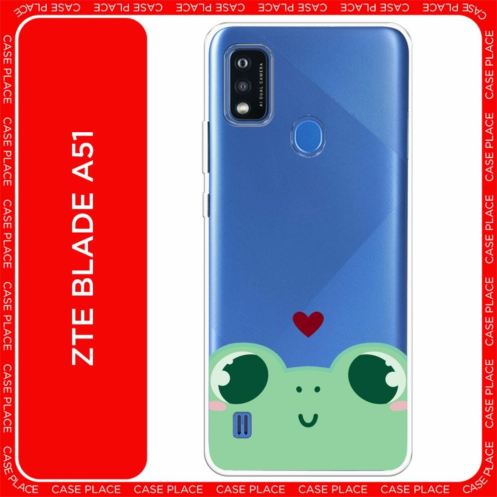 Чехол на ZTE Blade A51 / ЗТЕ Блейд А51 с принтом "Влюблённая лягушка - 14 февраля", прозрачный