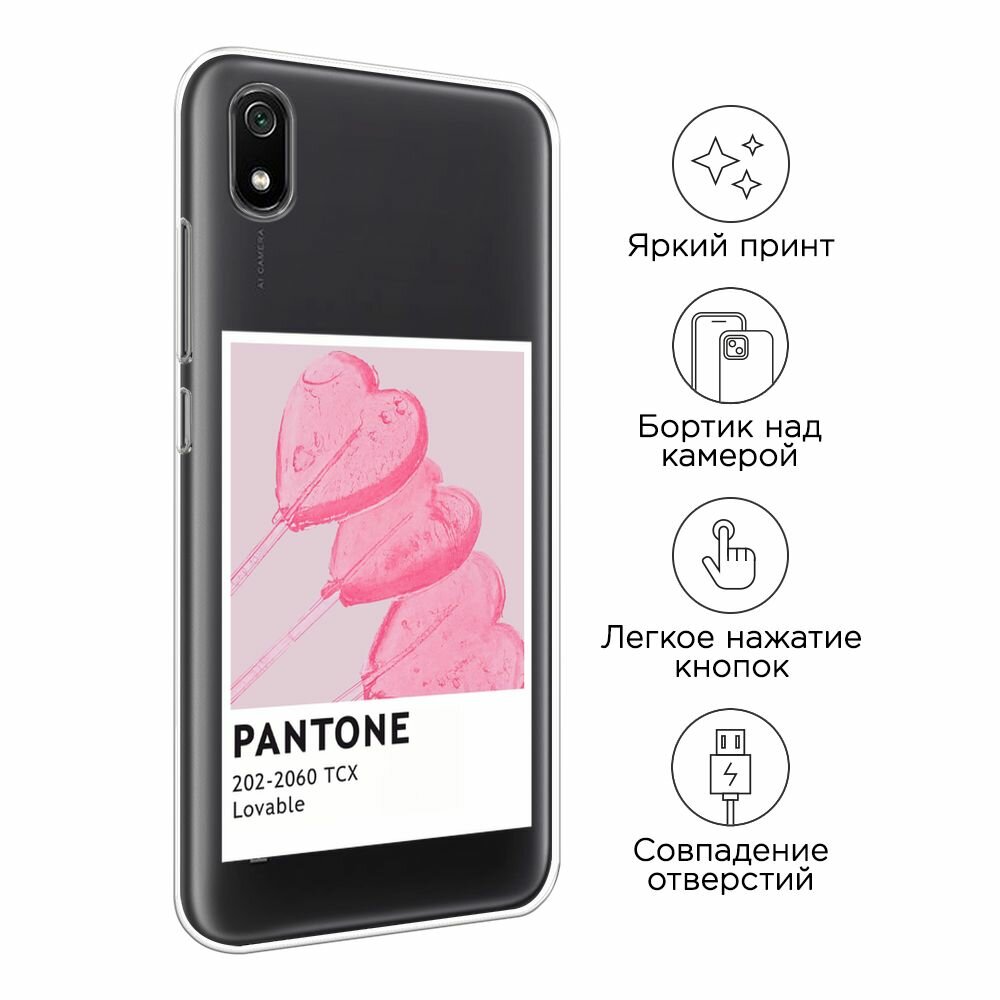 Чехол на Xiaomi Redmi 7A / Сяоми Редми 7А с принтом "Pantone Lovable 2 - 14 февраля", прозрачный — фото 1