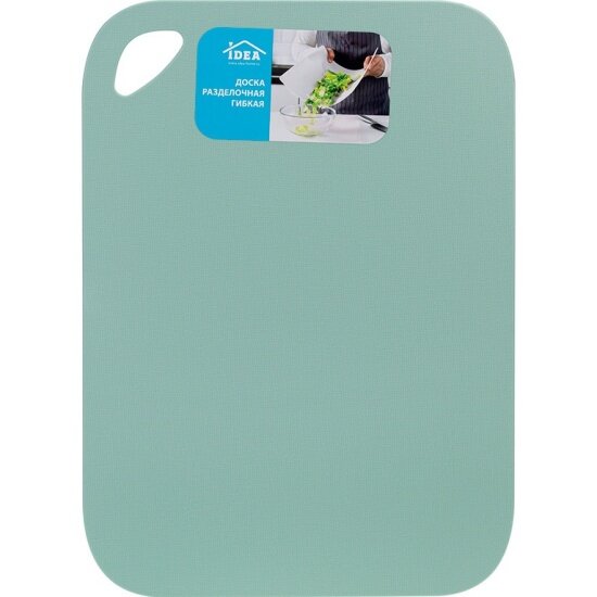 Доска разделочная Idea гибкая 27х19см М 1579 Фисташковый