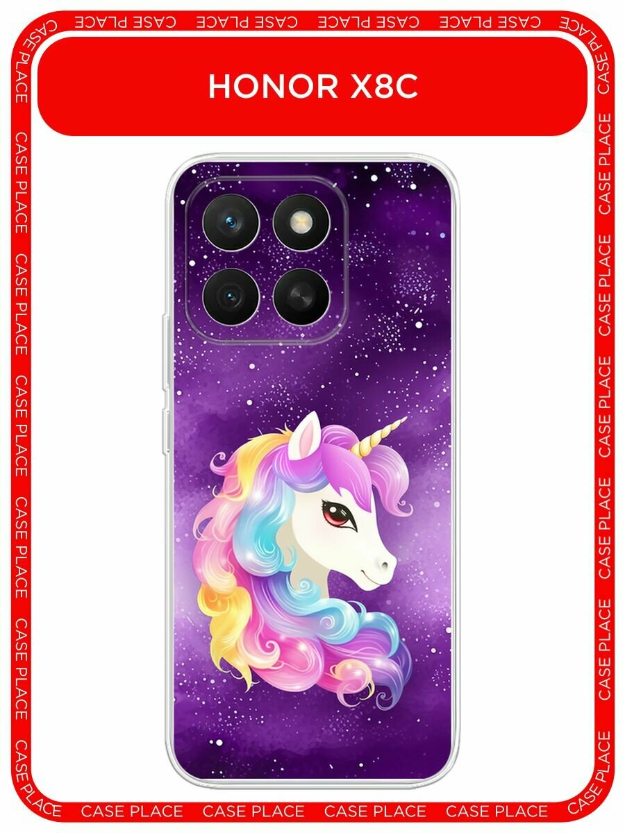 Чехол на Honor X8c / Хонор X8c с принтом "Кудрявый единорог"