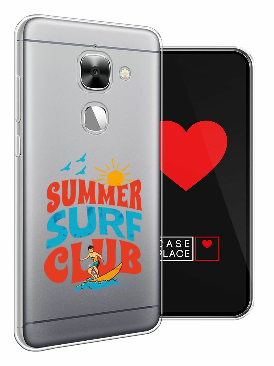 Чехол на LeEco Le 2/2 pro / Лееко Ле 2/2 про с принтом "Summer surf club", прозрачный — фото 1