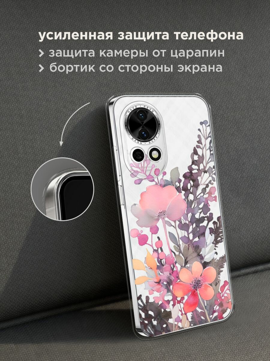 Чехол на Huawei Nova 12/Nova13 / Хуавей Нова 12/Нова 13 с принтом "Лиловые полевые цветы", прозрачный — фото 1