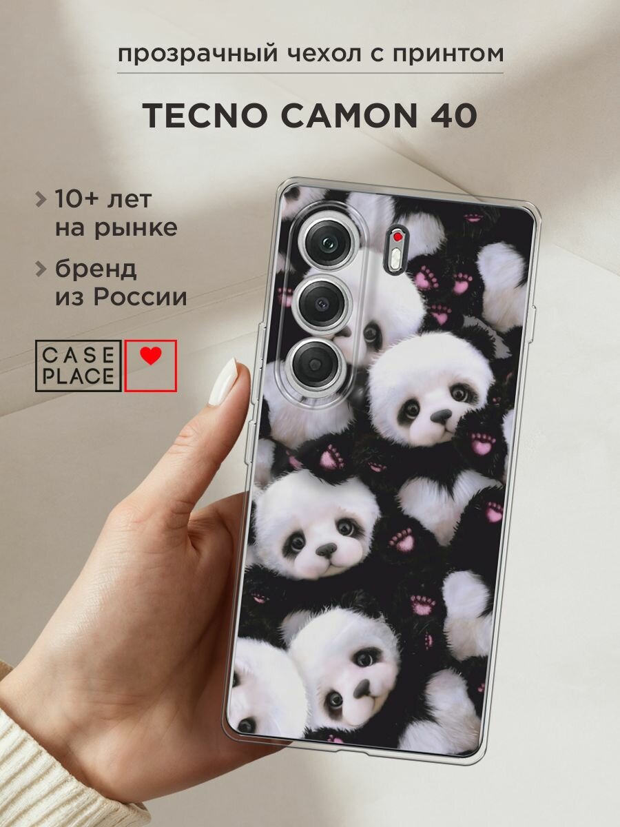 Чехол на Tecno Camon 40 / Текно Камон 40 с принтом "Море панд"