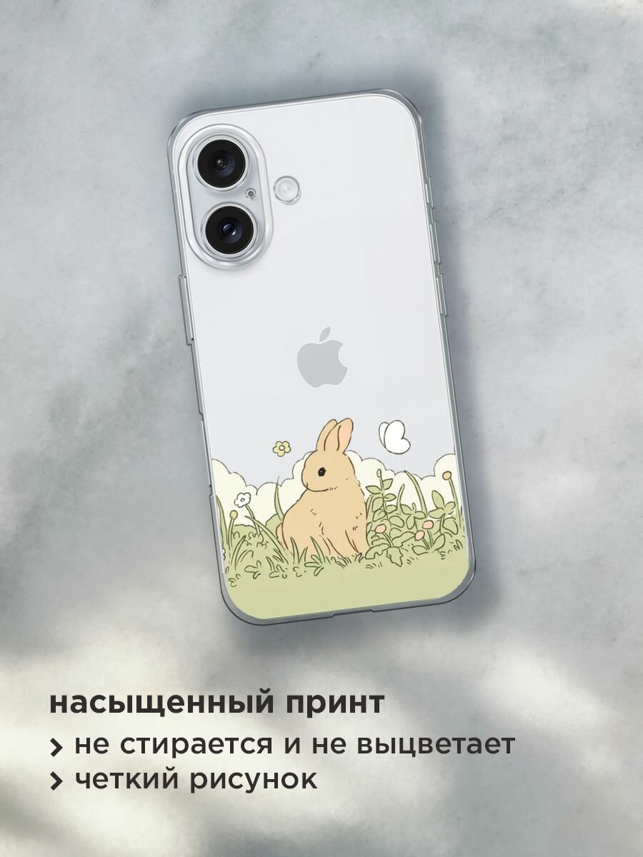 Чехол на Apple iPhone 16 / Айфон 16 с принтом Кролик в поле, прозрачный — фото 1