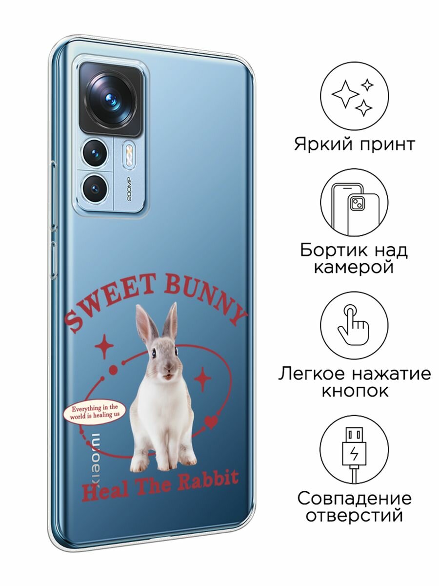 Чехол на Xiaomi 12T/12T Pro / Сяоми 12T/12T Про с принтом "Heal the rabbit", прозрачный — фото 1