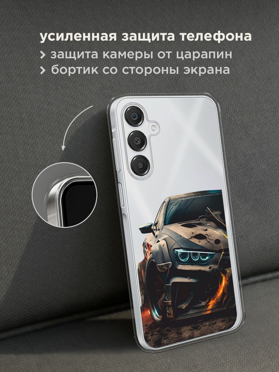 Чехол на Samsung Galaxy A16 / Самсунг А16 с принтом "На износ", прозрачный — фото 1