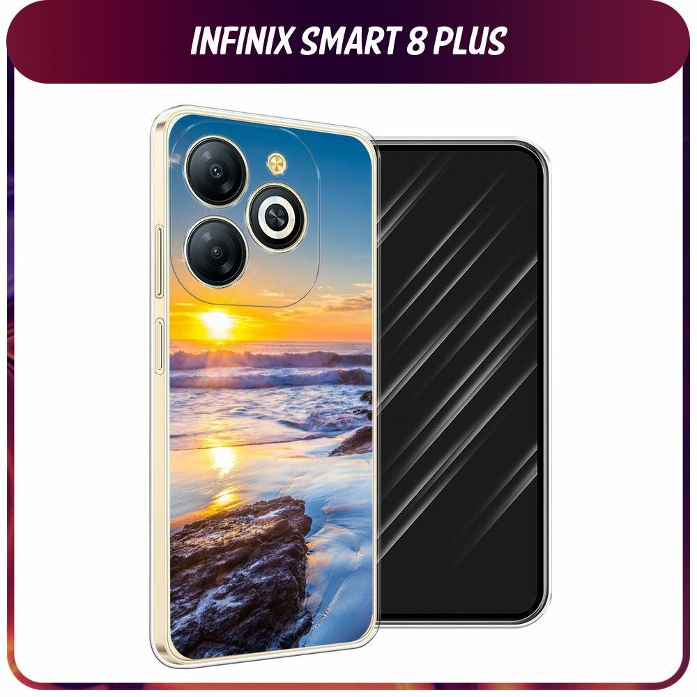 Чехол на Infinix Smart 8 Plus / Инфиникс Смарт 8 Плюс с принтом "Восход 6"