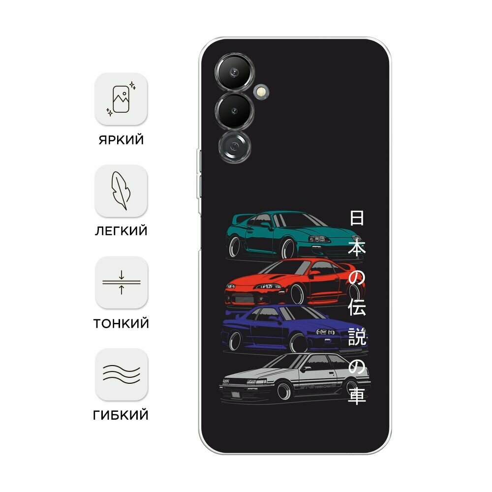 Чехол на Tecno Pova 4 / Текно Пова 4 с принтом "JDM Legend cars" — фото 1