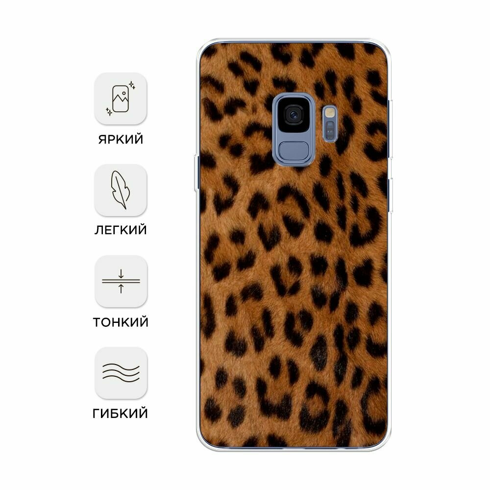 Чехол на Samsung Galaxy S9 / Самсунг Галакси С9 с принтом "Мех леопарда" — фото 1