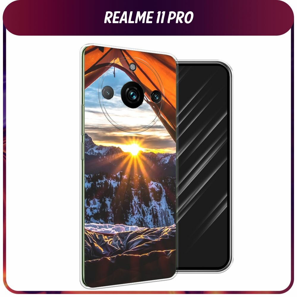 Силиконовый чехол на Realme 11 Pro / Реалми 11 Про с принтом "Горы 7"