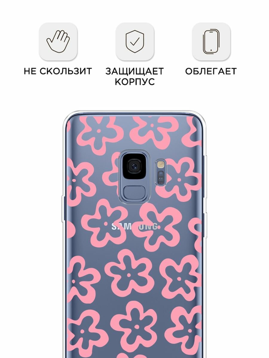 Чехол на Samsung Galaxy S9 / Самсунг Галакси С9 с принтом "Простые розовые цветочки", прозрачный — фото 1