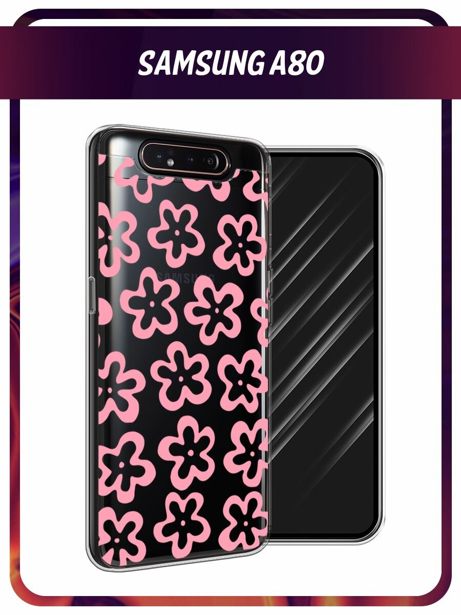 Чехол на Samsung Galaxy A80 / Самсунг Гэлакси A80 с принтом "Простые розовые цветочки", прозрачный