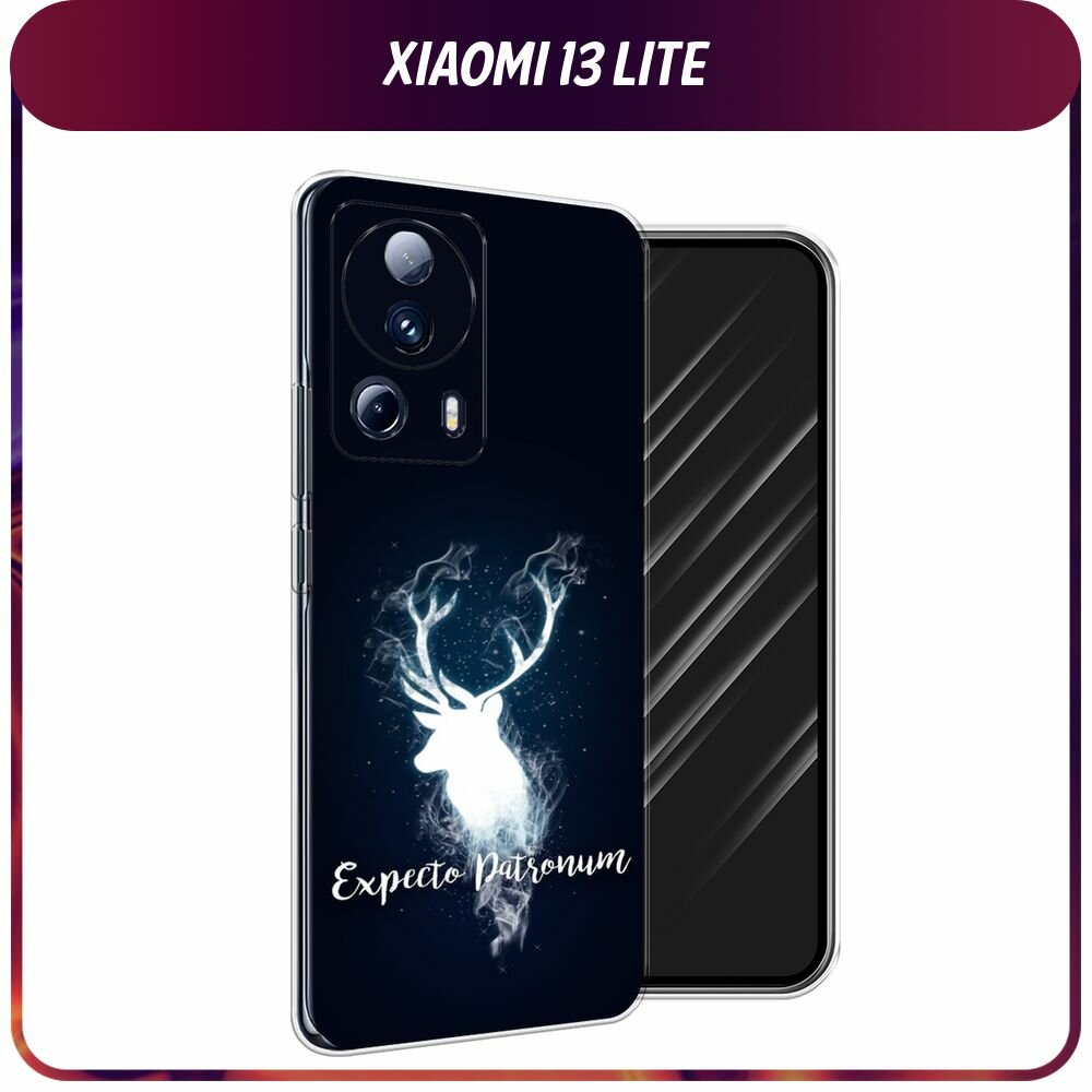 Чехол на Xiaomi 13 Lite / Сяоми 13 Лайт с принтом Expecto Patronum