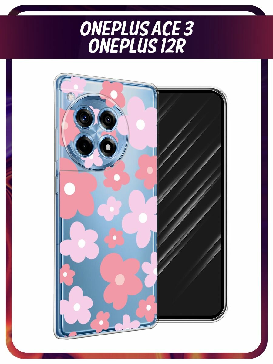 Чехол на OnePlus Ace 3/12R / Ван Плас Асе 3/12R с принтом "Нежные розовые цветочки рисунок", прозрачный