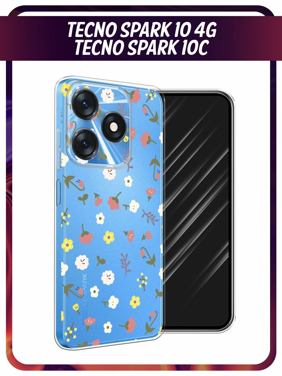 Чехол на Tecno Spark 10/10C / Текно Спарк 10/10С с принтом "Россыпь цветов рисунок", прозрачный