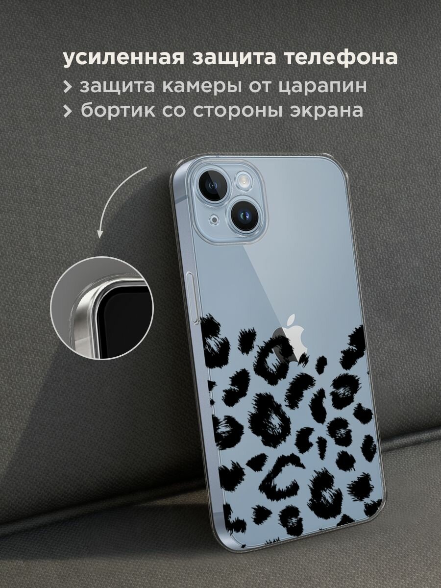 Чехол на Apple iPhone 14 / Айфон 14 с принтом "Окрас леопарда фон черный", прозрачный — фото 1