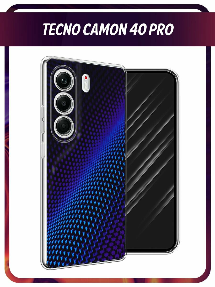 Чехол на Tecno Camon 40 Pro / Текно Камон 40 Про с принтом "Синий карбон"