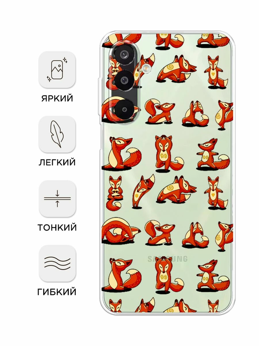 Чехол на Samsung Galaxy M16 / Самсунг Галакси М16 с принтом "Йога для лисы", прозрачный — фото 1