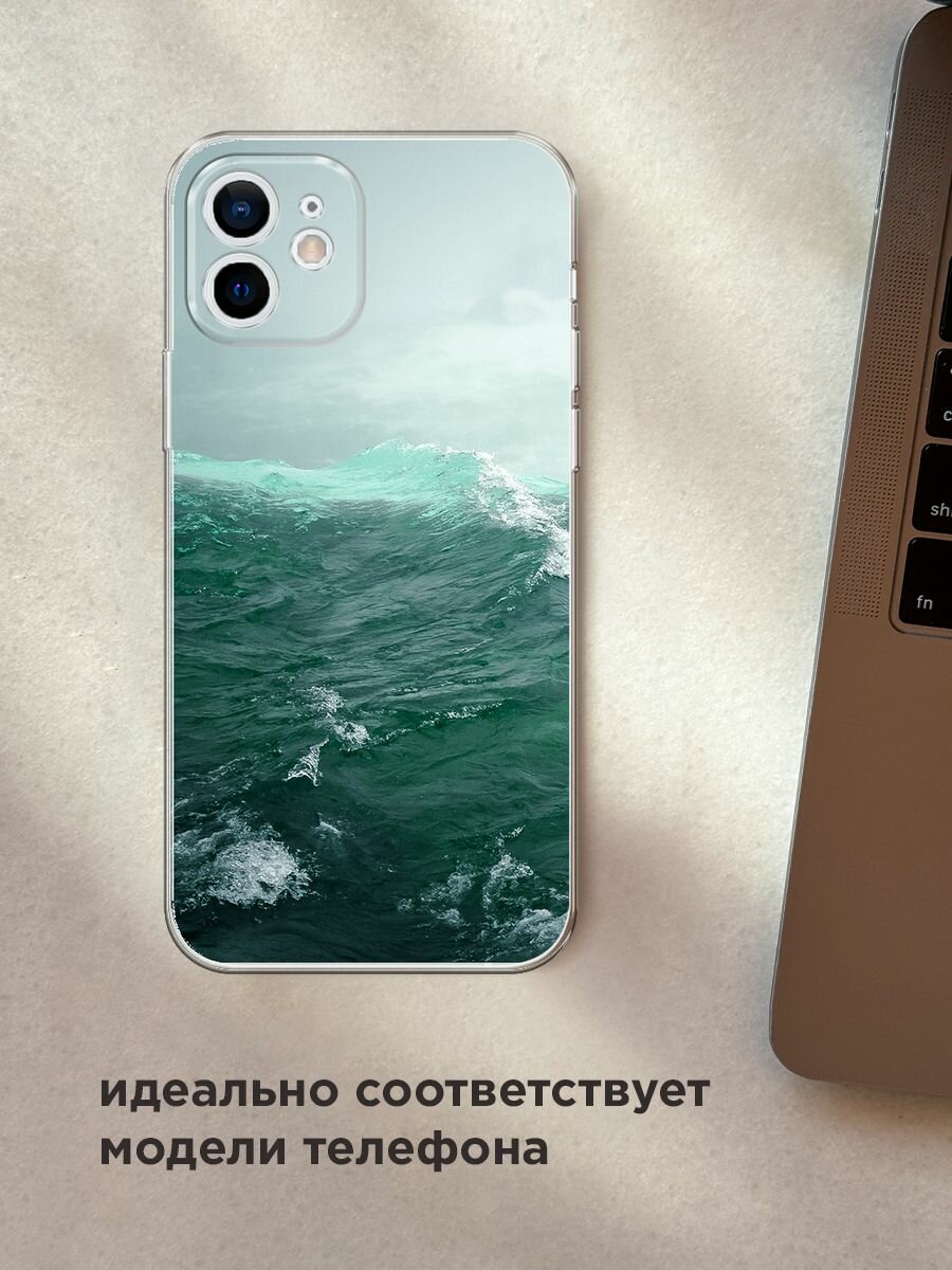 Чехол на Apple iPhone 12 mini / Айфон 12 Мини с принтом "Волны 12" — фото 1