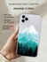 Чехол на Apple iPhone 11 Pro / Айфон 11 Про с принтом "Синяя снежная гора", проз...