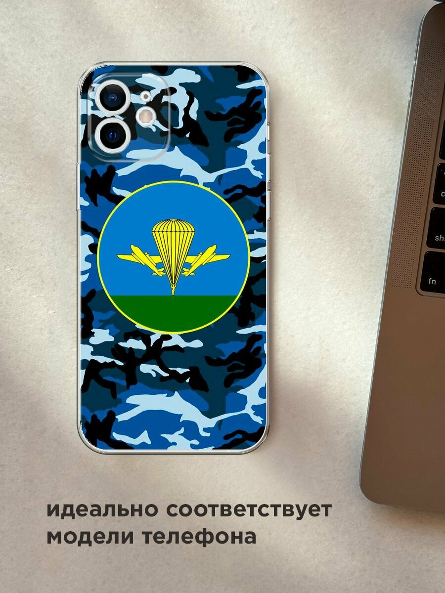 Чехол на Apple iPhone 12 mini / Айфон 12 Мини с принтом "ВДВ камуфляж" — фото 1