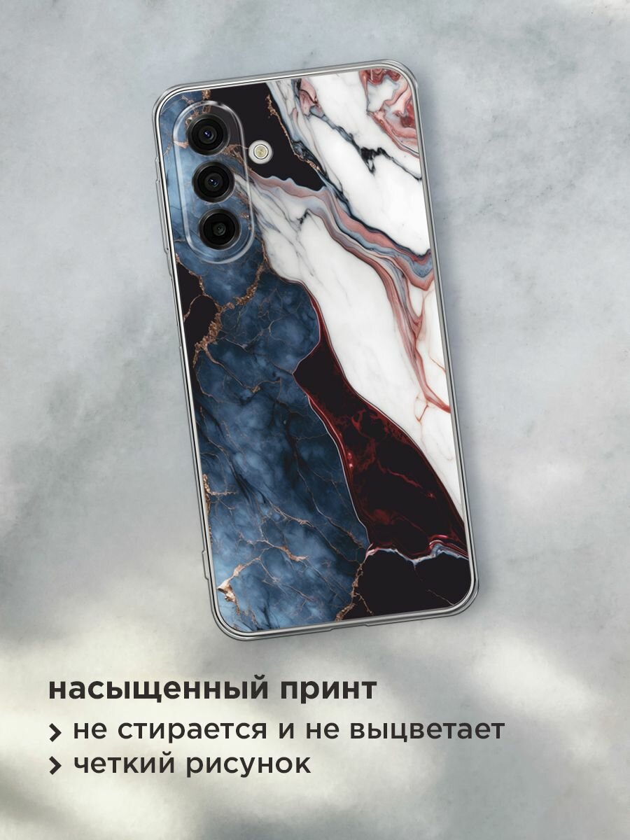 Чехол на Samsung Galaxy A17 / Самсунг А17 с принтом "Благородный мрамор" — фото 1