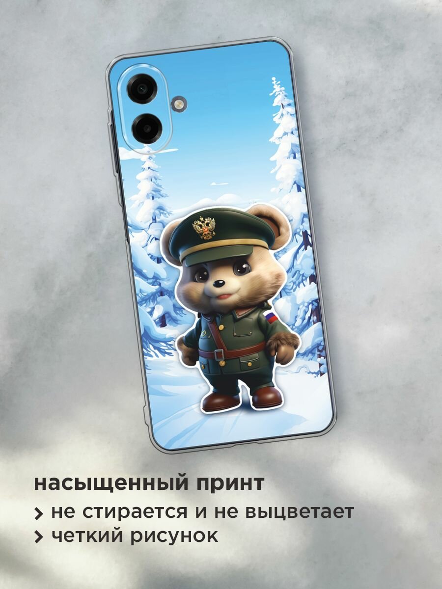 Чехол на Samsung Galaxy A07 / Самсунг А07 с принтом "Мишка в форме 1 - 23 февраля" — фото 1