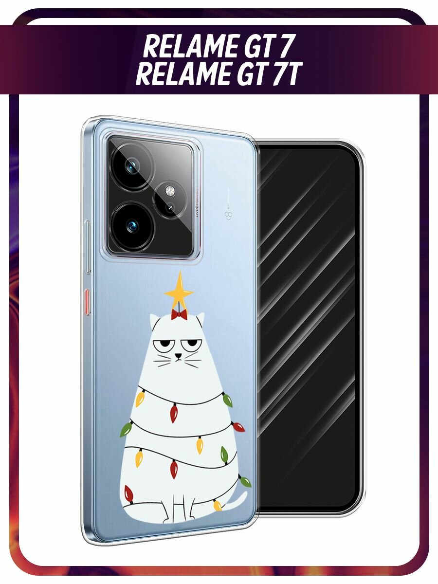 Чехол на Realme GT 7/GT 7T / Реалми GT 7/GT 7T с принтом Котик в гирлянде, прозрачный