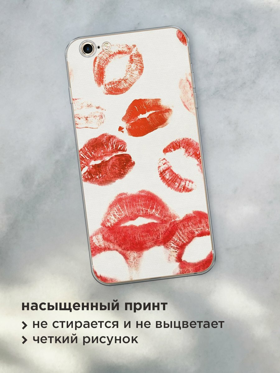 Чехол на Apple iPhone 6 Plus/6S Plus / Айфон 6 Плюс/Айфон 6С Плюс с принтом "Следы помады" — фото 1