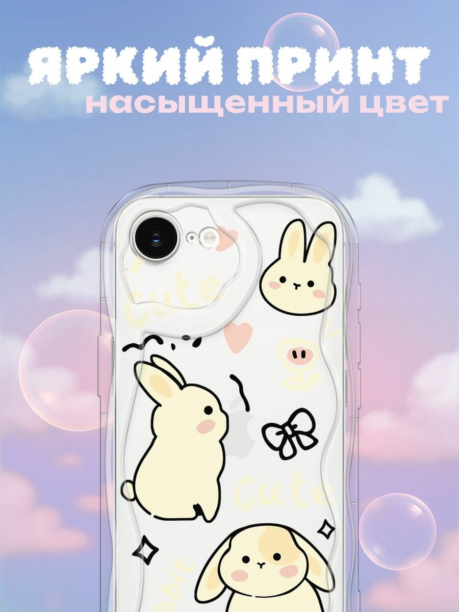 Чехол на iPhone 16e / Айфон 16е/17e с принтом "Милый кролик", прозрачный — фото 1