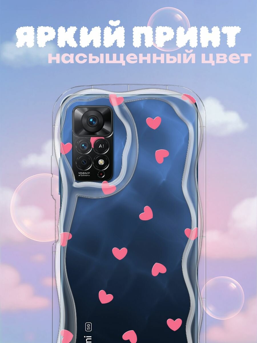 Чехол на Xiaomi Redmi Note 11 Pro/11 Pro 5G/11E Pro/12 Pro 4G / Редми Нот 11 Про с принтом Паттерн розовые сердечки — фото 1