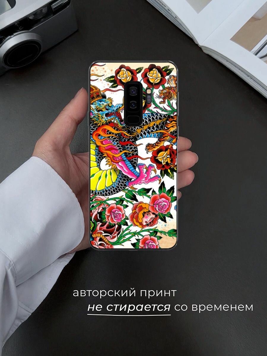 Чехол на Samsung Galaxy S9 + / Самсунг Галакси С9 Плюс с принтом "Дракон в цветах" — фото 1