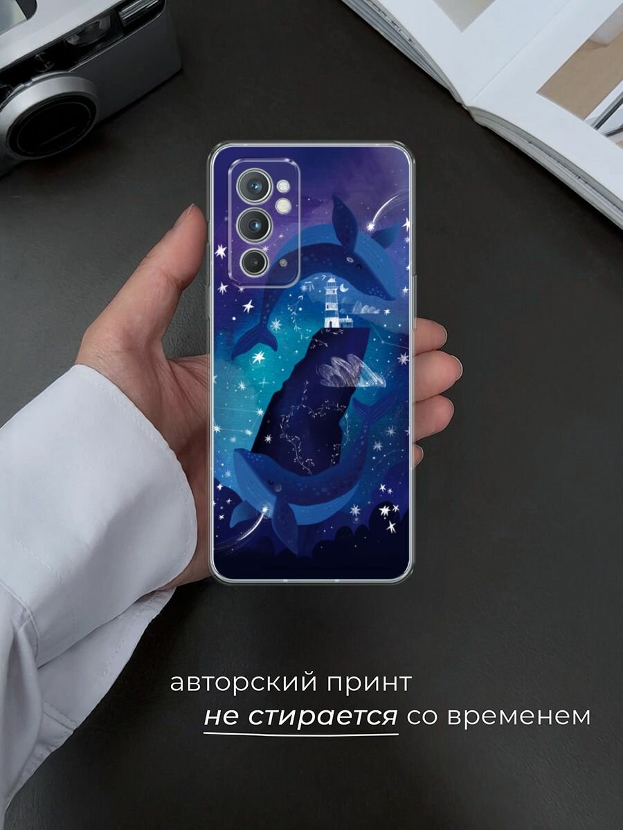 Силиконовый чехол на OnePlus 9RT / ВанПлас 9RT с принтом "Ночные киты" — фото 1