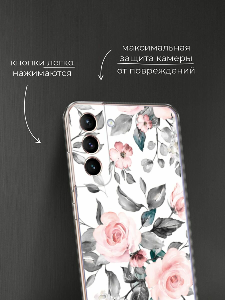 Чехол на Samsung Galaxy S21 + / Самсунг Галакси S21 Плюс с принтом "Розы на белом" — фото 1