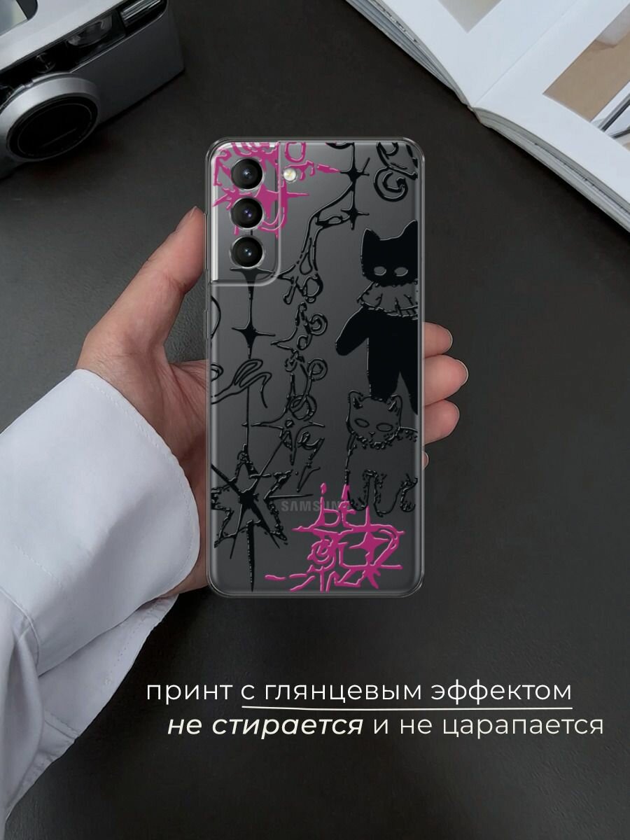 Чехол на Samsung Galaxy S21 / Самсунг Галакси S21 с принтом "Готические котики" — фото 1