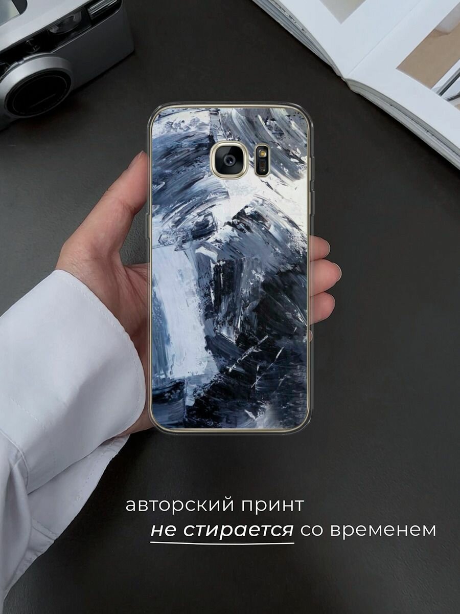Чехол на Samsung Galaxy S7 / Самсунг Галакси С 7 с принтом "Абстракция живопись" — фото 1