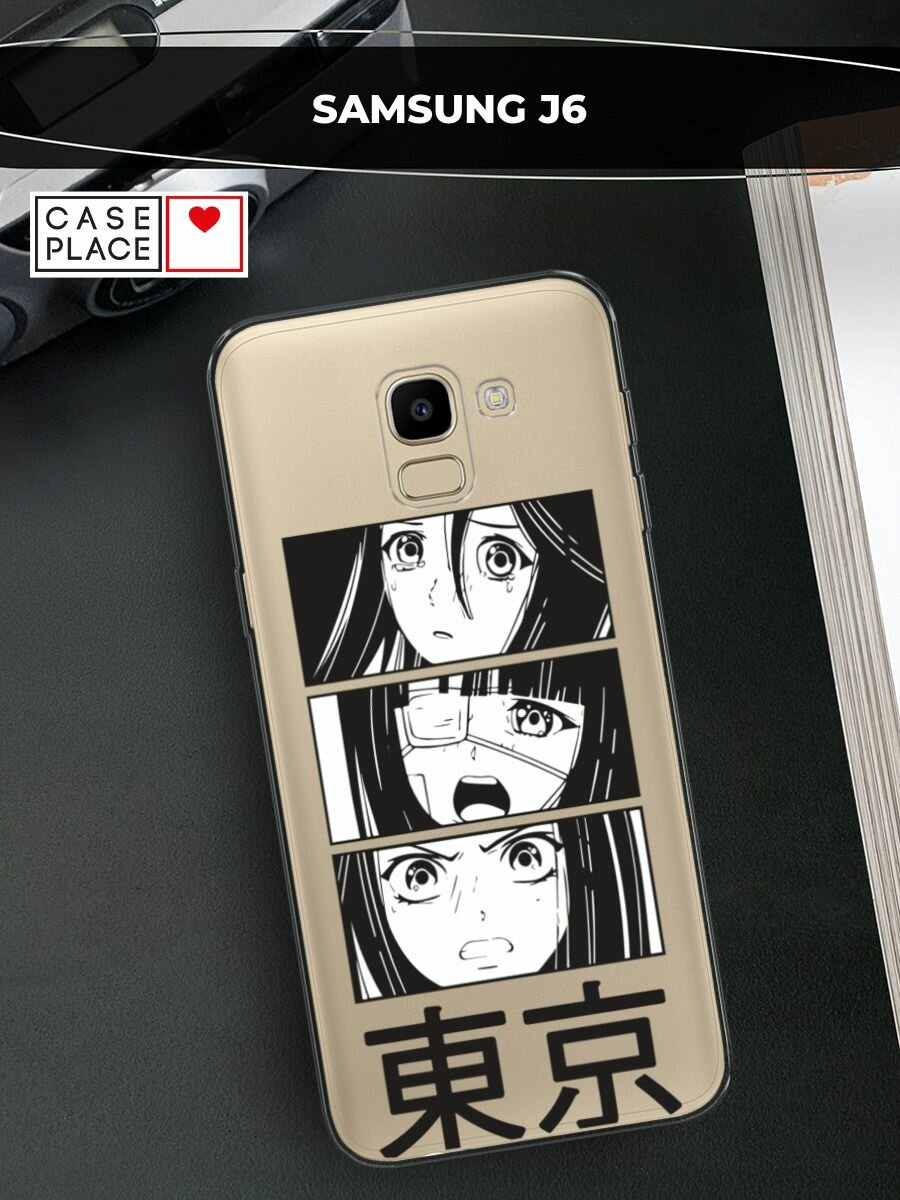 Чехол на Samsung Galaxy J6 2018 / Самсунг Галакси Джей 6 2018 с принтом "Tokyo girls", прозрачный