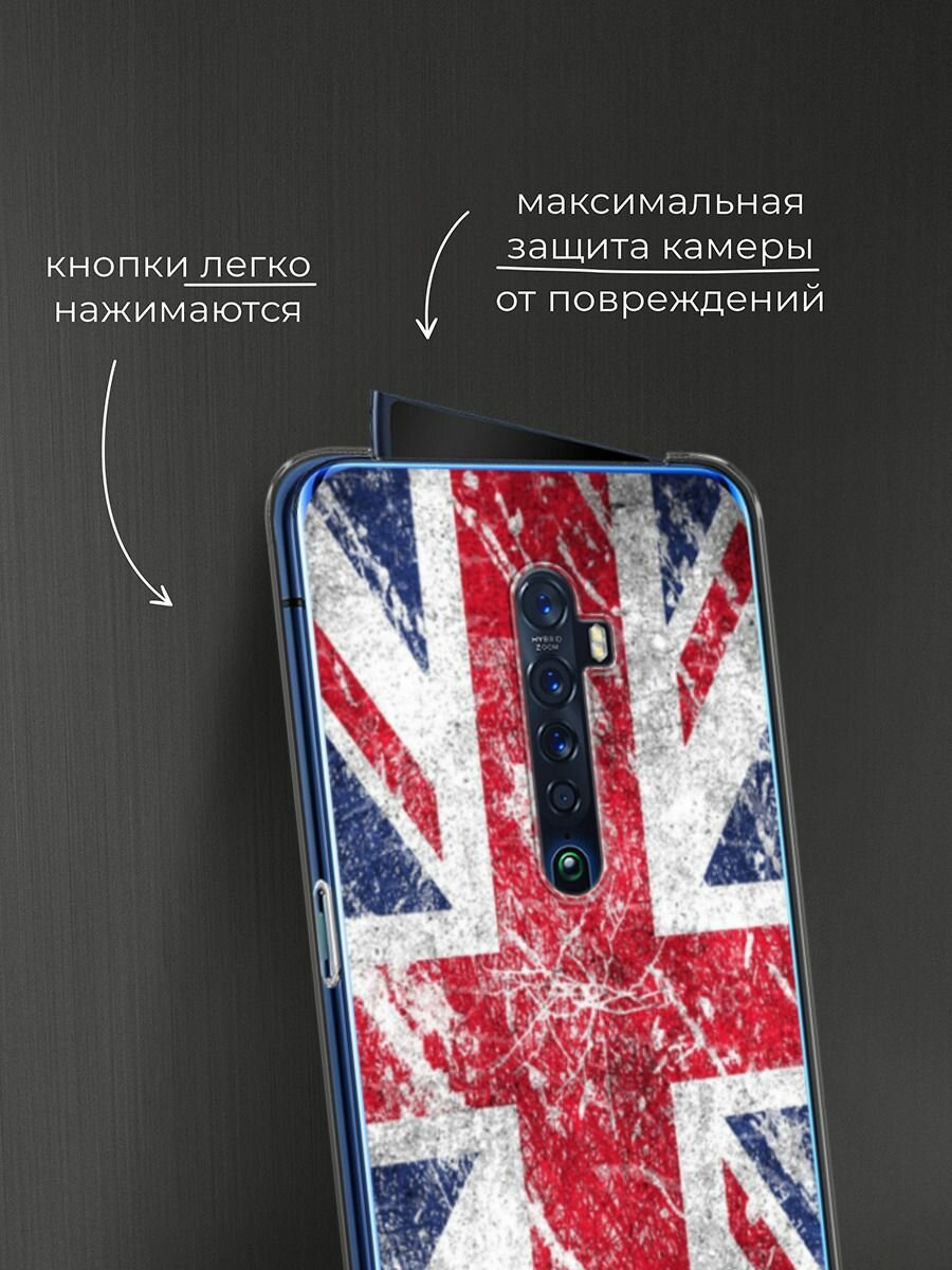 Чехол на Oppo Reno 2 / Оппо Рено 2 с принтом "Флаг британский" — фото 1