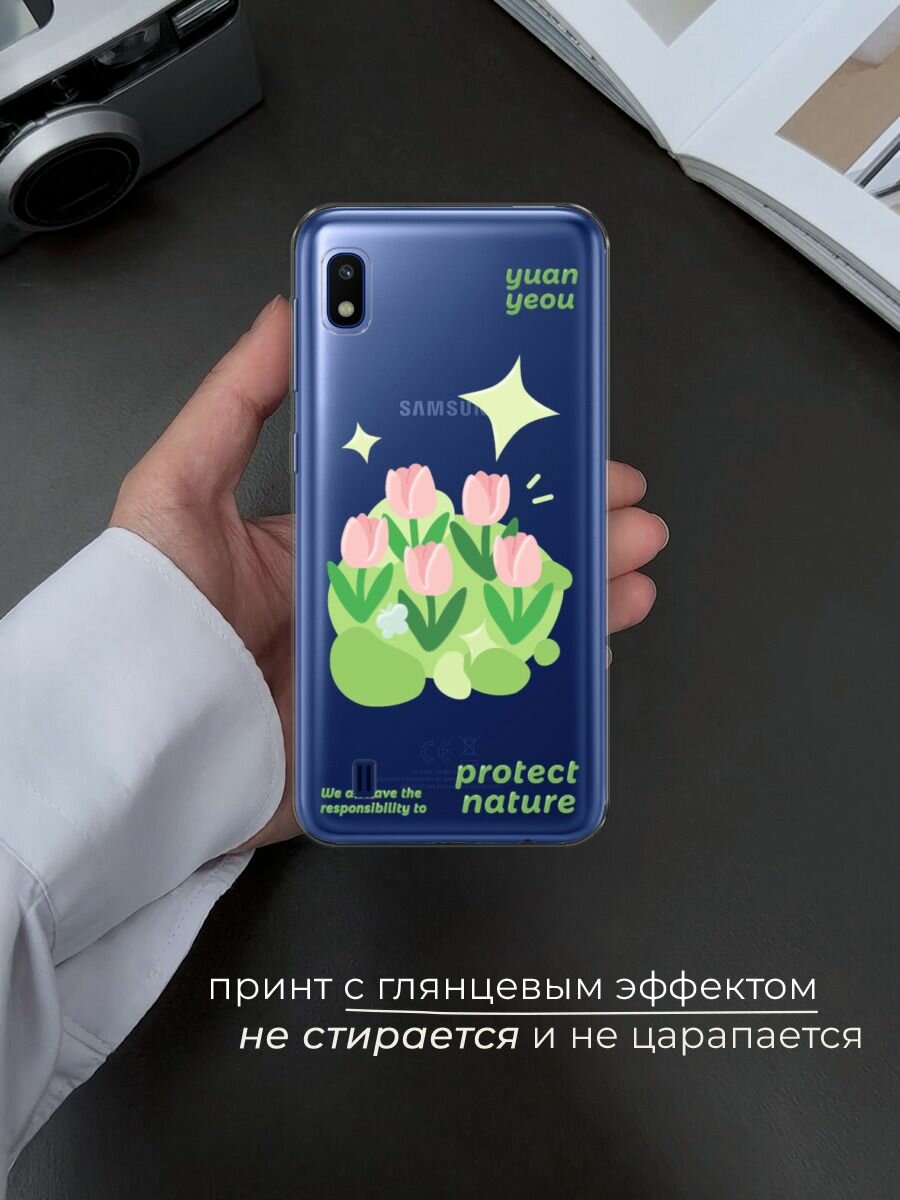 Чехол на Samsung Galaxy A10 / Самсунг Галакси А10 с принтом "Protect nature" — фото 1