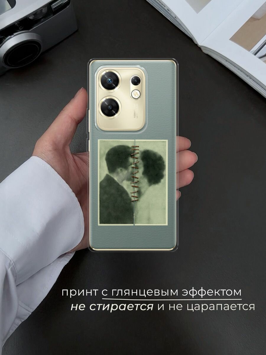 Чехол на Infinix Zero 30 4G / Инфиникс Зеро 30 4G с принтом "Разделенный поцелуй" — фото 1