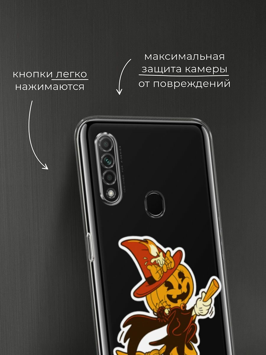Чехол на Oppo A31 / Оппо А31 с принтом "Тыква на метле", прозрачный — фото 1