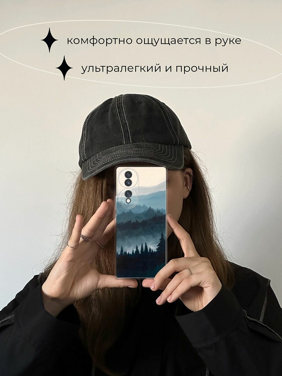 Силиконовый чехол на Honor 70 / Хонор 70 с принтом "Туманные горы" — фото 1