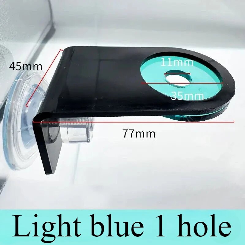 Аквариумная стойка для кораллов из акрила Голубой, Light blue 1 hole