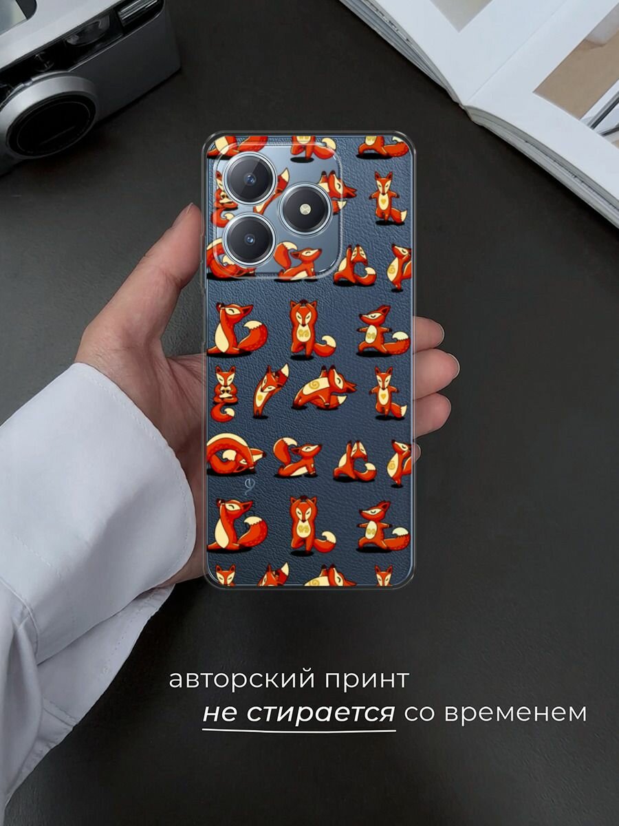 Чехол на Realme C63 / Реалми С63 с принтом "Йога для лисы", прозрачный — фото 1