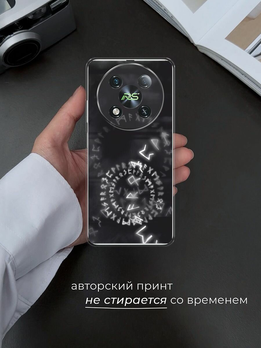 Силиконовый чехол на Itel RS4 / Ител РС4 с принтом "Руны" — фото 1