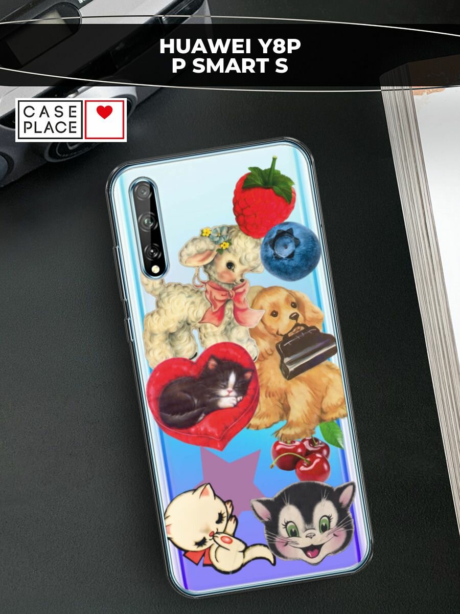 Чехол на Huawei Y8p/P Smart S / Хуавей Y8p/P Smart S с принтом "Милые стикеры", прозрачный