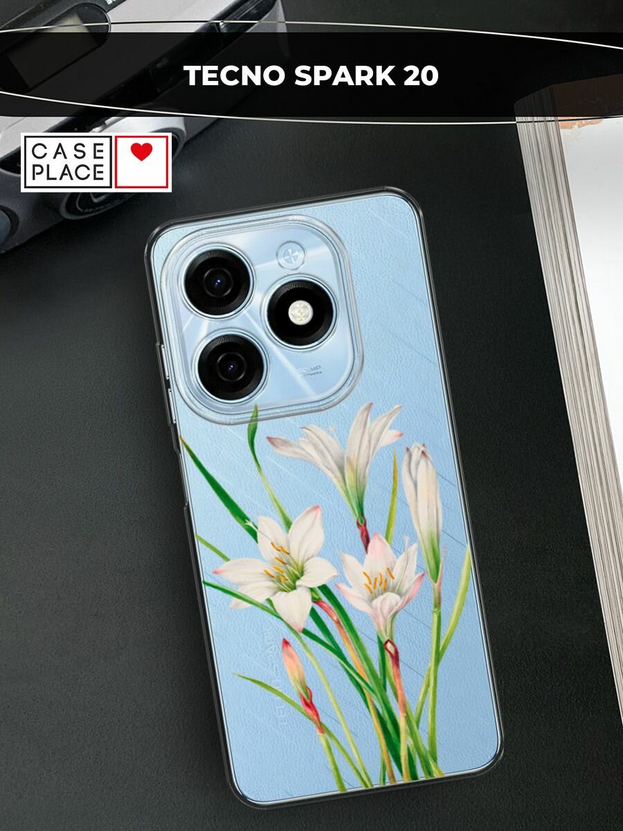 Чехол на Tecno Spark 20 / Текно Спарк 20 с принтом "White lily", прозрачный