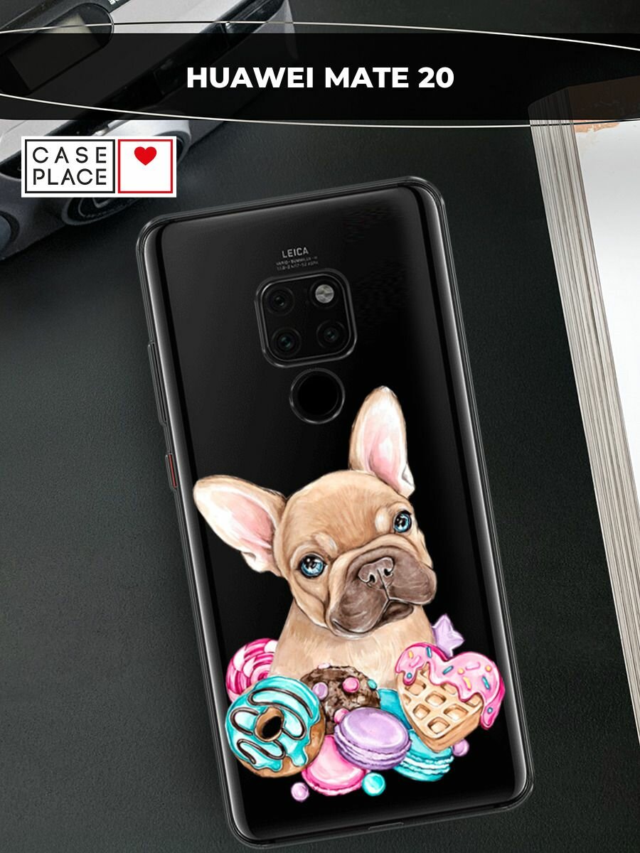 Чехол на Huawei Mate 20 / Хуавей Мате 20 с принтом "Бульдог и сладости", прозрачный