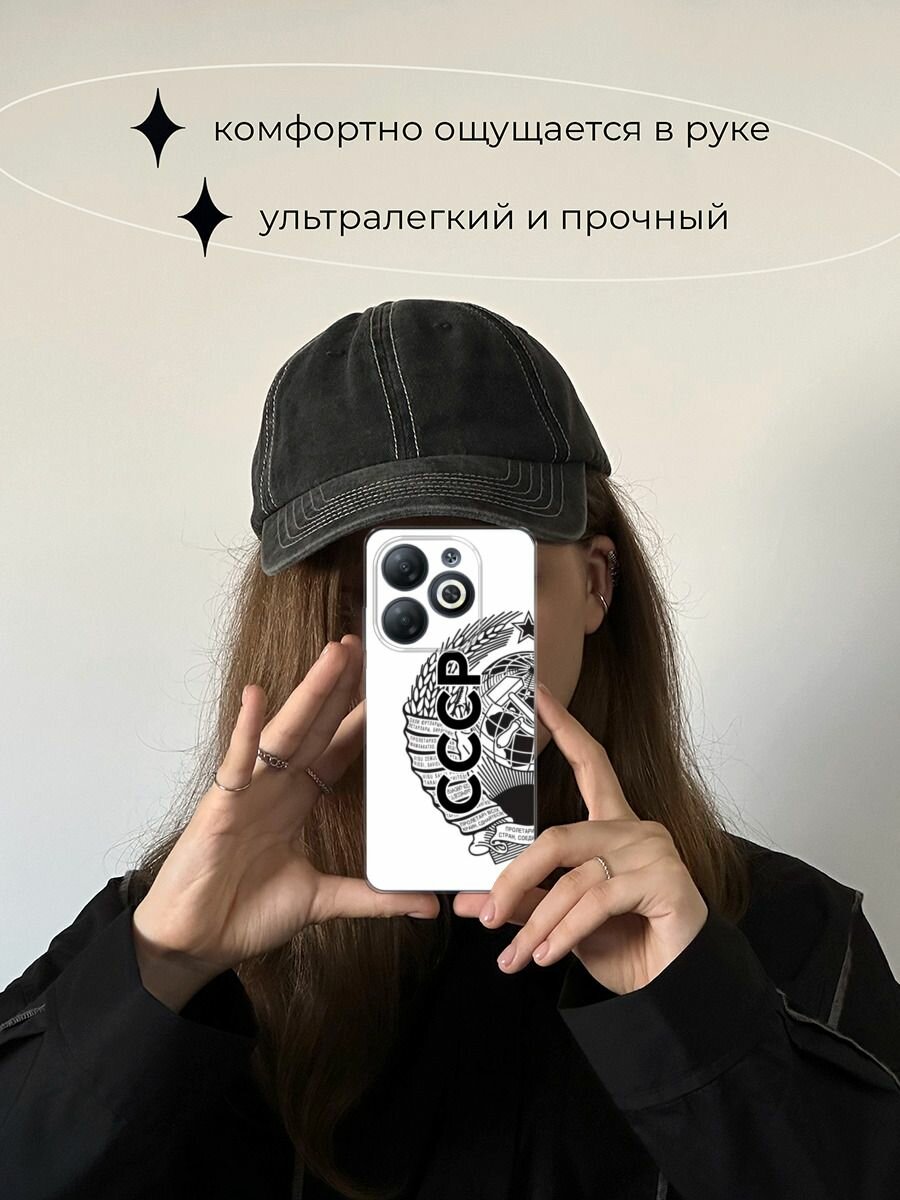 Чехол на Infinix Smart 8/8 HD/HOT 40i / Инфиникс Смарт 8/8 HD/HOT 40i с принтом "Герб СССР" — фото 1
