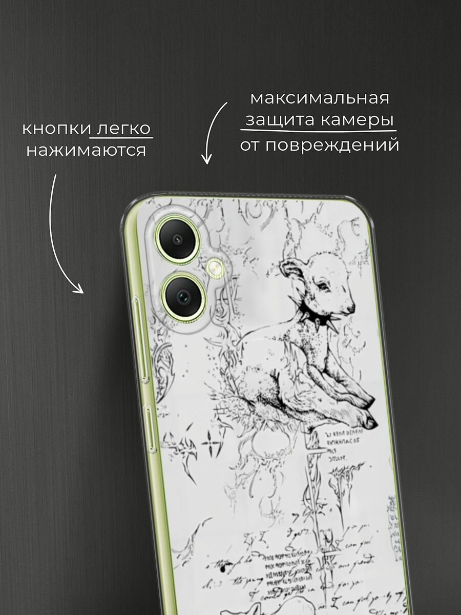 Чехол на Samsung Galaxy A05 / Самсунг Галакси A05 с принтом "Готический ягненок" — фото 1